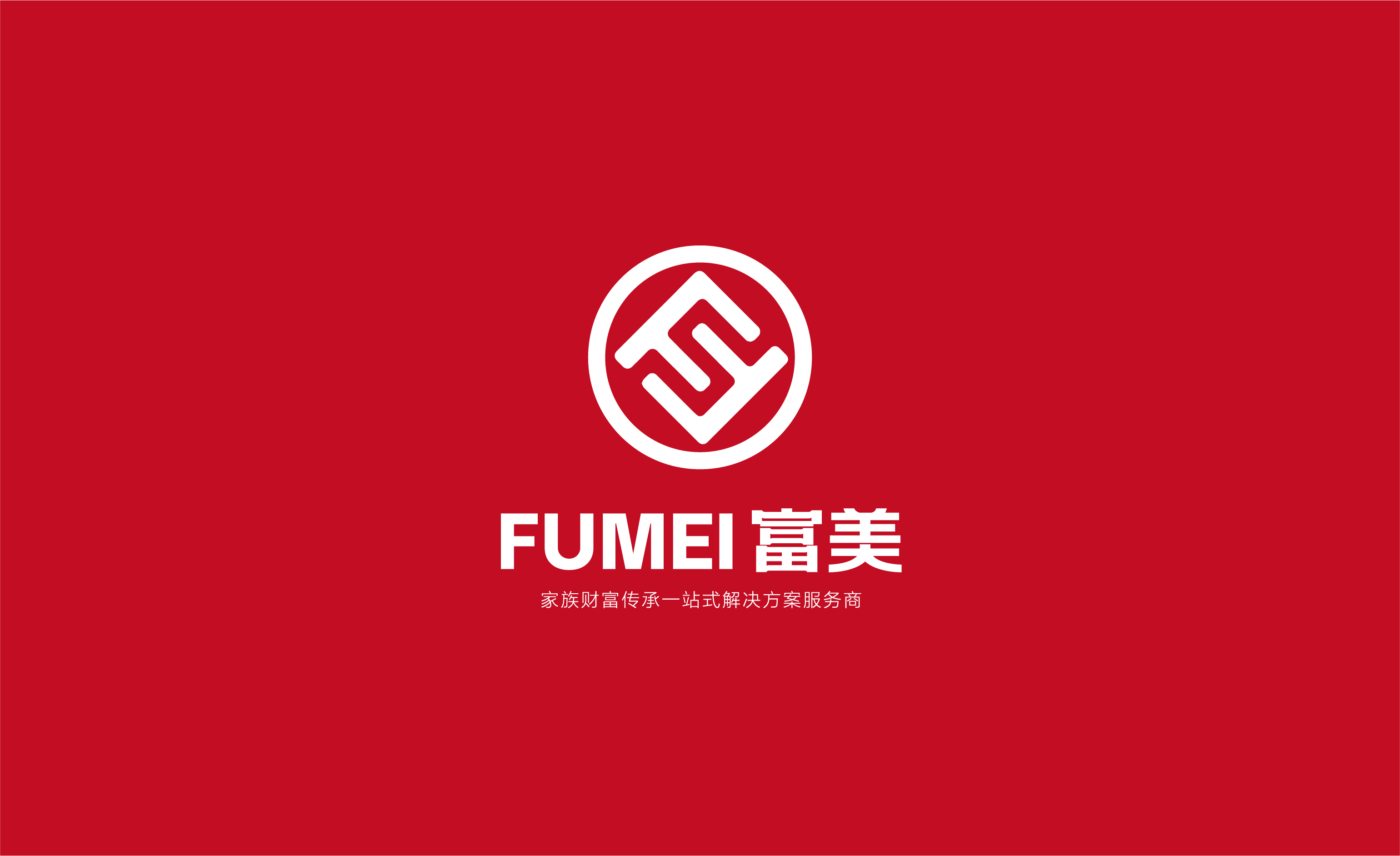 Web3Pass - 全球Web3人才加速器